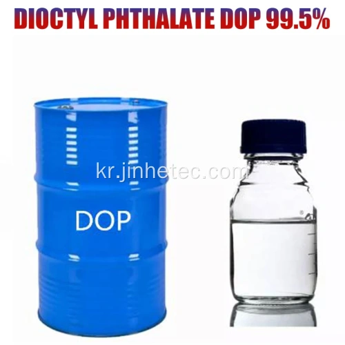 중국 DIOCTYL PHTHALATE DI-N-OCTYL PHTHALATE DOP PVC 가소제 제조업체